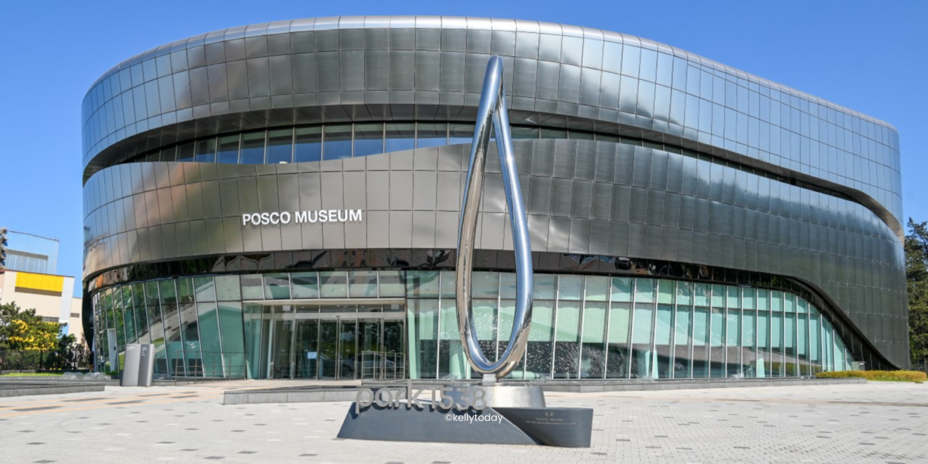 16 Best Things to Do in Pohang You Can’t Miss - Kelly Today